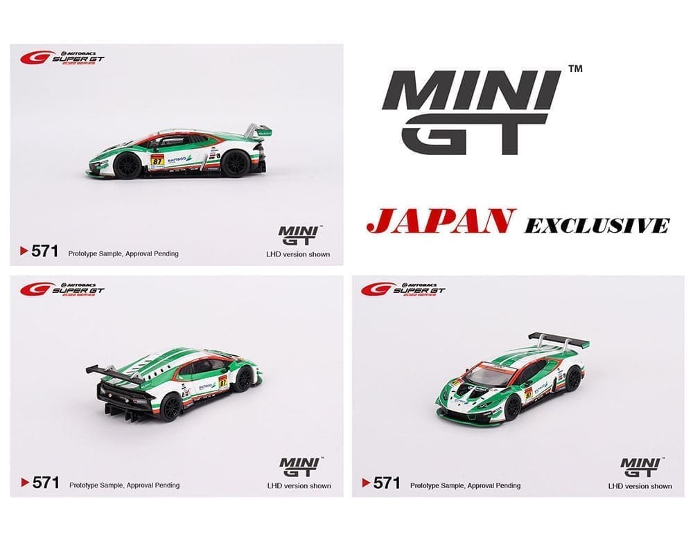 Mini GT 1:64 Japan Exclusive Super GT 2022 Lamborghini Huracán GT3 EVO ...
